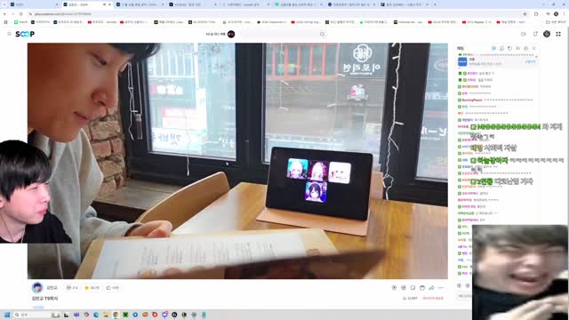 [클립]C1 | SOOP VOD