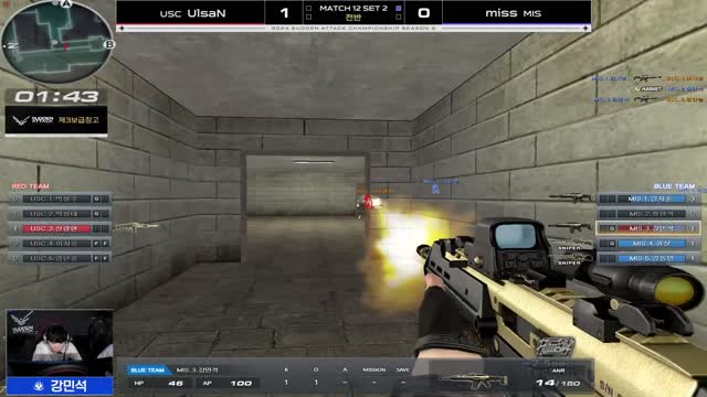 [캐치][울산흑풍](4대1 세이브)B2 시그샷발은 잊어라 보급에서 보여준다. | SOOP VOD