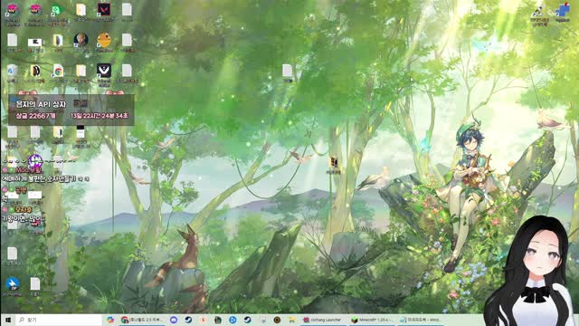 [클립]3000개 | SOOP VOD