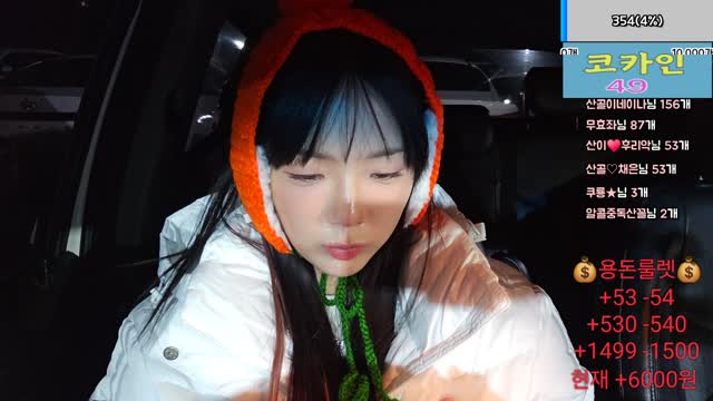 [클립]제주도여행 도착! 수육먹고시푸다아아 +53-54 | SOOP VOD