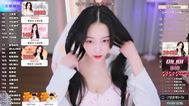 [클립] 장세인님에게 별풍선 1432개 선물 | SOOP VOD