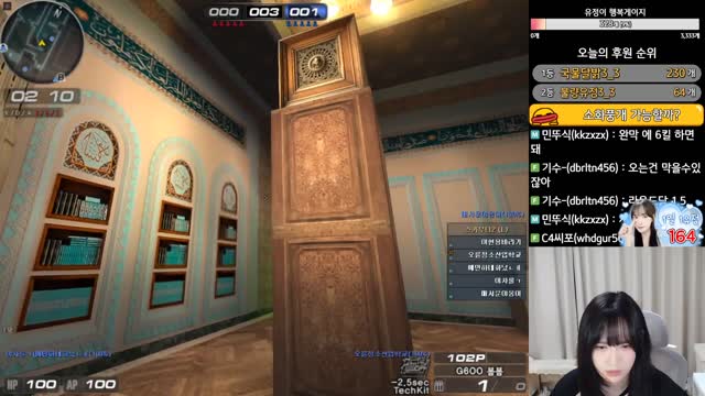 [캐치]GG | SOOP VOD