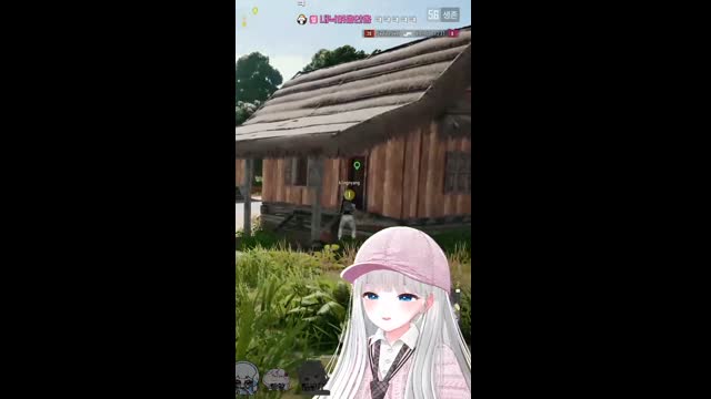 [캐치][유나기] 재채기 24-11-29 | SOOP VOD