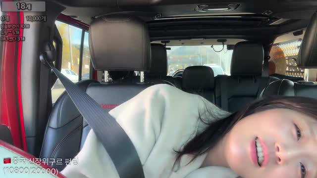 [캐치]프라다200만원짜리 가방 중고판매 40 ... | SOOP VOD