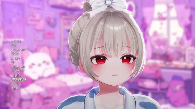 [클립]바라보기 - 베베리(24.11.30) | SOOP VOD