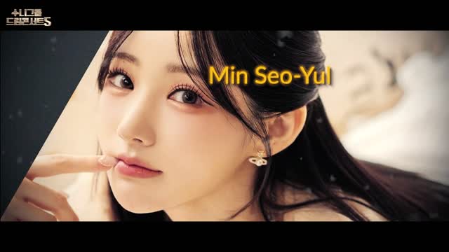 소리꾼+해야 댄스💃🏻수니그룹 드림콘서트 5회 | SOOP VOD