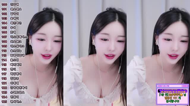 [클립] 혜솔♥에게 별풍선 152개 선물 | SOOP VOD