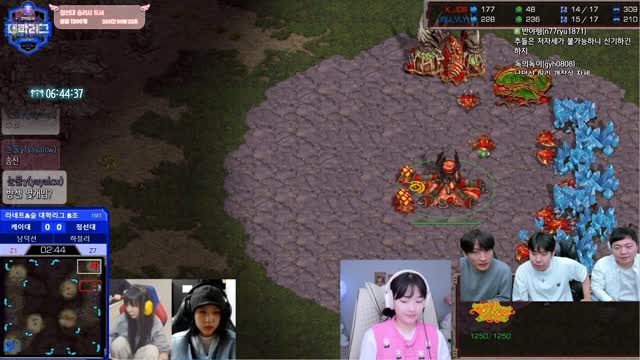 [클립] 림예이에게 별풍선 1482개 선물 | SOOP VOD