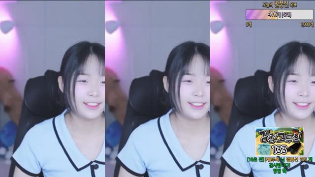 [클립] 김순지에게 별풍선 1437개 선물 | SOOP VOD