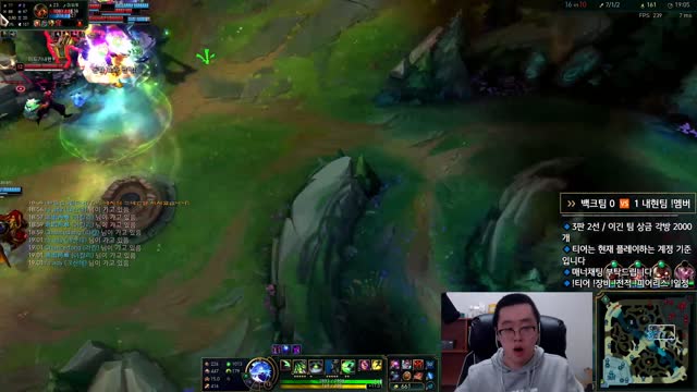 [캐치]SLL 애디팀 스크림 8시 10시 12시 스크림 | SOOP VOD