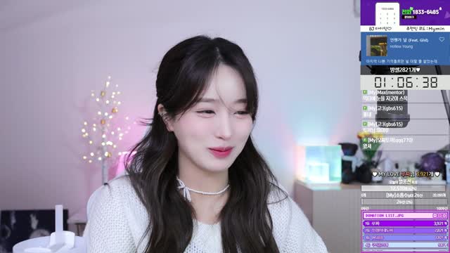 [클립] 마이민♡에게 별풍선 421개 선물 | SOOP VOD
