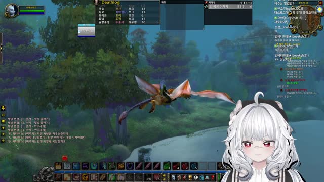 [클립]13 36 00 | SOOP VOD