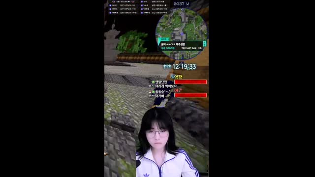 [캐치]북해빙궁] YJ 화이팅 . . . | SOOP VOD