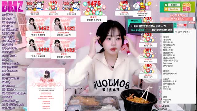 [클립] 단비야_에게 별풍선 1482개 선물 | SOOP VOD