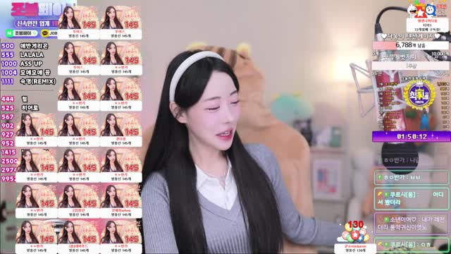 [클립] 온다옹에게 별풍선 545개 선물 | SOOP VOD