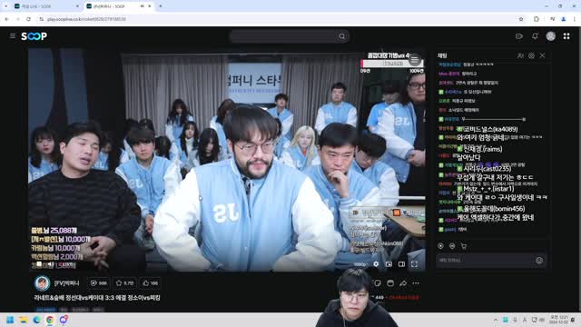 [클립]츠캄몬스타즈 케이대 vs 정선대 라네트배 | SOOP VOD