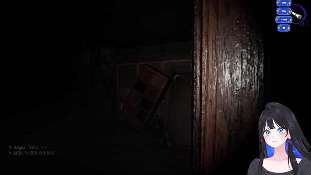 [공겜 DEVOUR /유희왕 합방] 길 잃고 혼자 남겨진 미르님 / 갑자기 나타난 거미에 브레스 (머독x카린야x샤르망x미르) | SOOP VOD