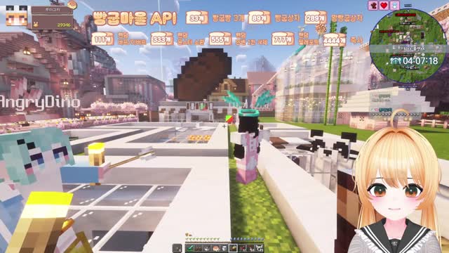 [클립]ALT F4 낚시 | SOOP VOD