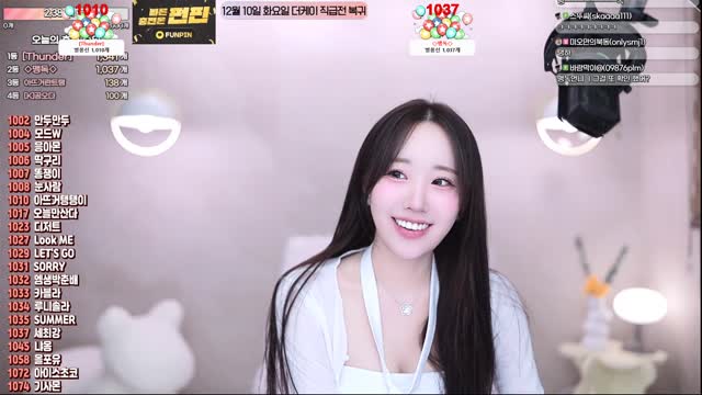 [클립] 미오탱에게 별풍선 1125개 선물 | SOOP VOD