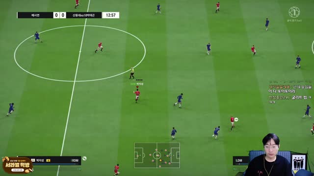 [캐치]10 | SOOP VOD