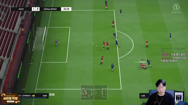 [캐치]17 | SOOP VOD