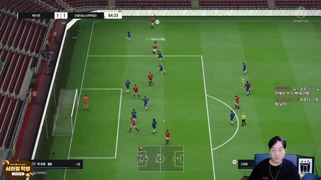 [캐치]28 | SOOP VOD