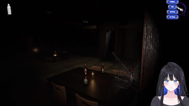 [공겜 DEVOUR /유희왕 합방] 거미한테 또 당한 미르님 (머독x카린야x샤르망x미르) | SOOP VOD