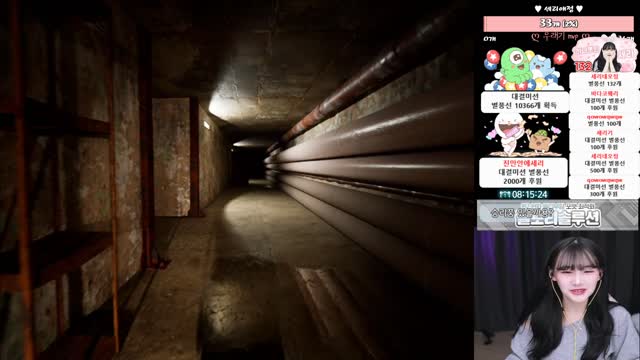 찐텐으로무서워하넼ㅋㅋㅋㅋㅌㅋㅋ | SOOP VOD