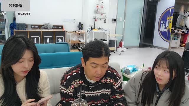 [클립][최군형]취소 | SOOP VOD