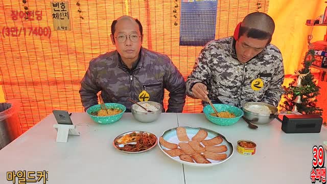 [클립]ㅋㅋㅋ ㅋㅋㅋ ㅋㅋ 미치겠다 이버나 | SOOP VOD