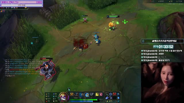 징코 67 | SOOP VOD