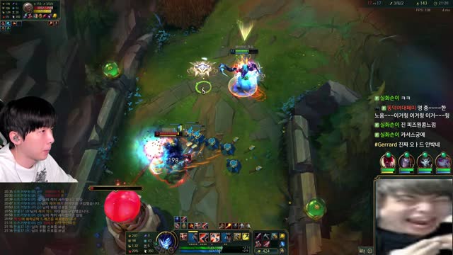 [클립]욕설없는 클린 스트리머 되어보기 ^^ LOL | SOOP VOD