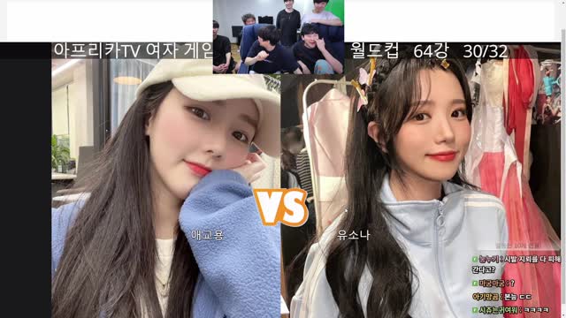 [클립]민교없고튀어팀 SLL 합숙훈련 | SOOP VOD