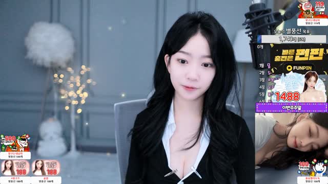 [클립] 똔똔♥에게 별풍선 1488개 선물 | SOOP VOD