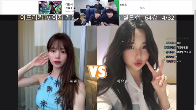 [캐치]민교없고튀어팀 SLL 합숙훈련 | SOOP VOD