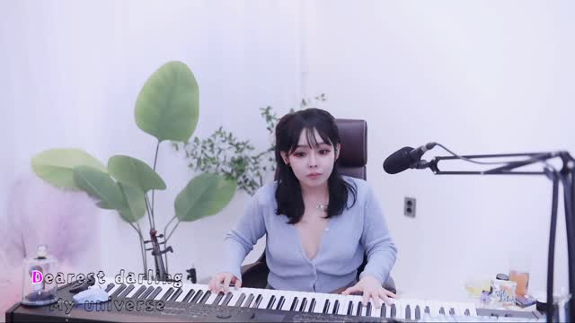 [캐치]🎵아이유 - Love wins all | SOOP VOD