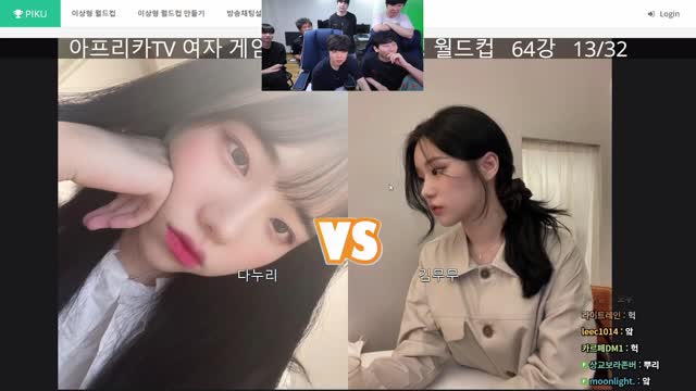 [캐치]민교없고튀어팀 SLL 합숙훈련 | SOOP VOD