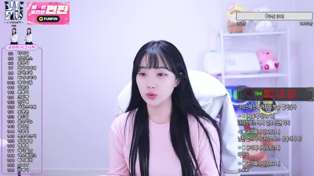 [클립] 규리야.에게 별풍선 892개 선물 | SOOP VOD