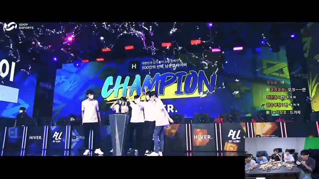 [캐치]민교없고튀어팀 SLL 합숙 2일차 | SOOP VOD