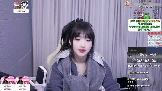 [클립] 태은짱에게 별풍선 582개 선물 | SOOP VOD