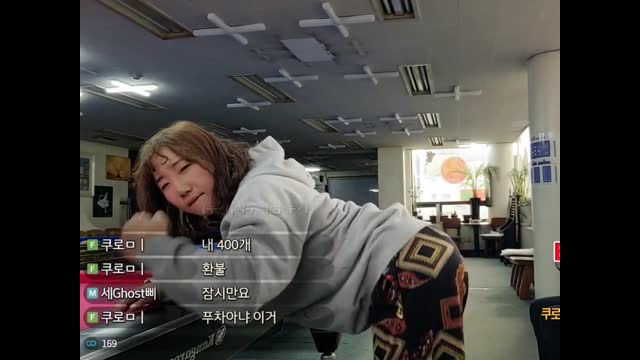 [캐치]JB)존버 집안꼴 잘 돌아간다x박수박x난민x동구_엄삼용 | SOOP VOD