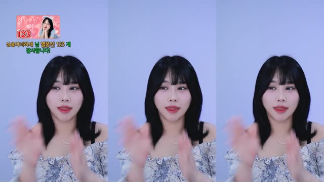 [클립] 히세_에게로 별풍선 123개 선물(189) | SOOP VOD