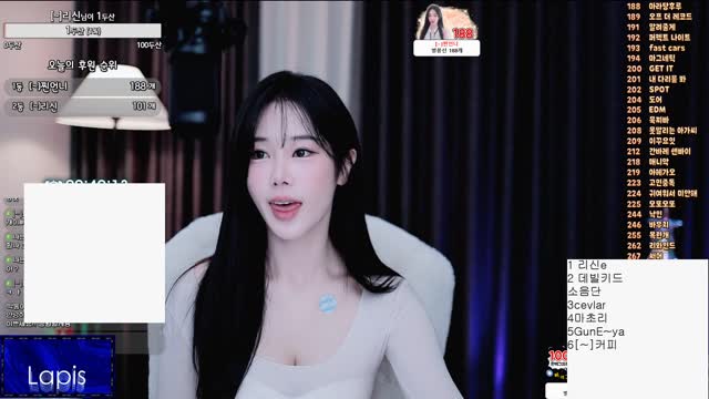 [클립] 바다♥에게 별풍선 1488개 선물 | SOOP VOD