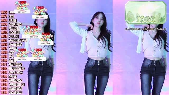 [클립][더케이] 미오탱 열혈시그 1060 ~ 1100 | SOOP VOD