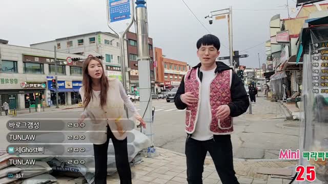 [캐치]JB)존버 집안꼴 잘 돌아간다x박수박x난민x동구_엄삼용 | SOOP VOD