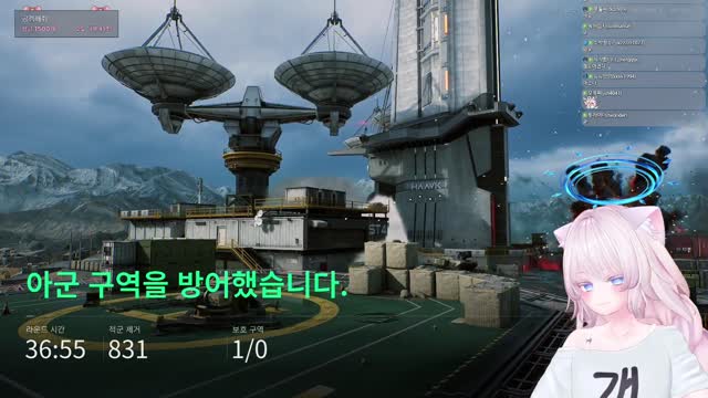 [캐치]최고의분대 마왕0216 | SOOP VOD