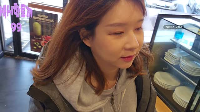 [클립]내일 sbs 라이브커머스 많관부 | SOOP VOD