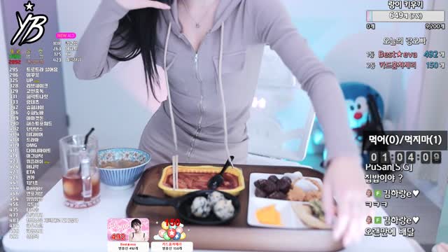 [캐치][YB] 오랜ㅏㄴ | SOOP VOD