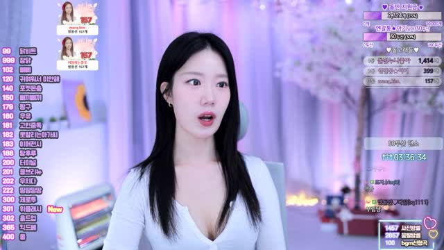 [클립] 엔돌핀♥에게 별풍선 1457개 선물 | SOOP VOD