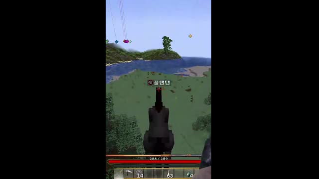 [캐치][흑코랑] 역전해보자잇111 | SOOP VOD